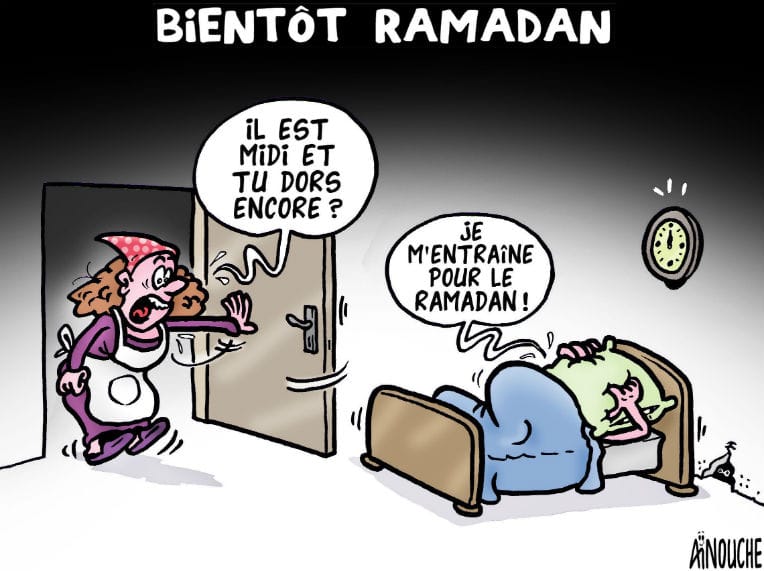 Bientôt Ramadan — TSA