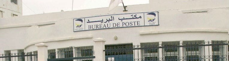 Algérie Poste : le nouveau directeur général installé dans ses ...
