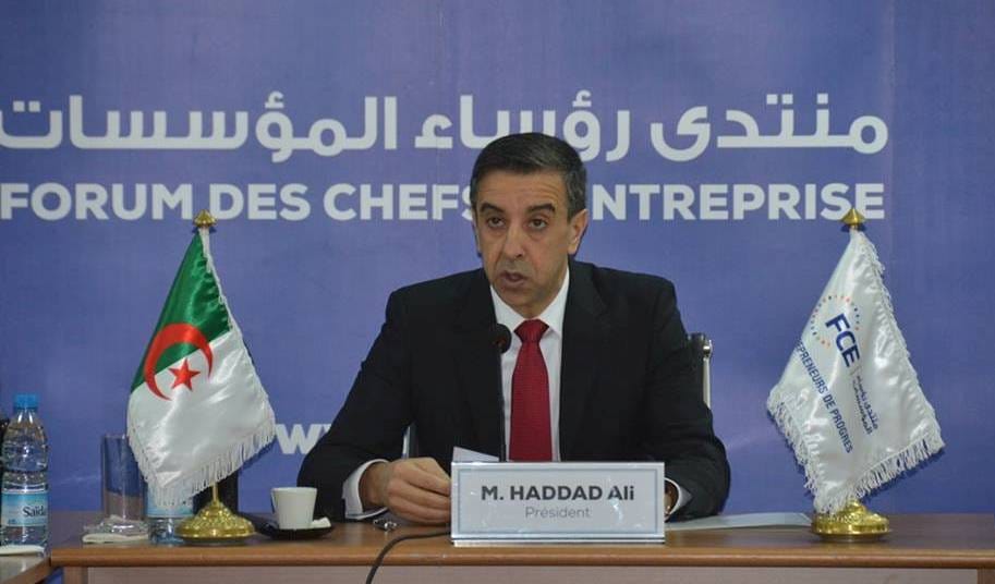 VIDÉO. Ali Haddad parle de son parcours d'entrepreneur — TSA