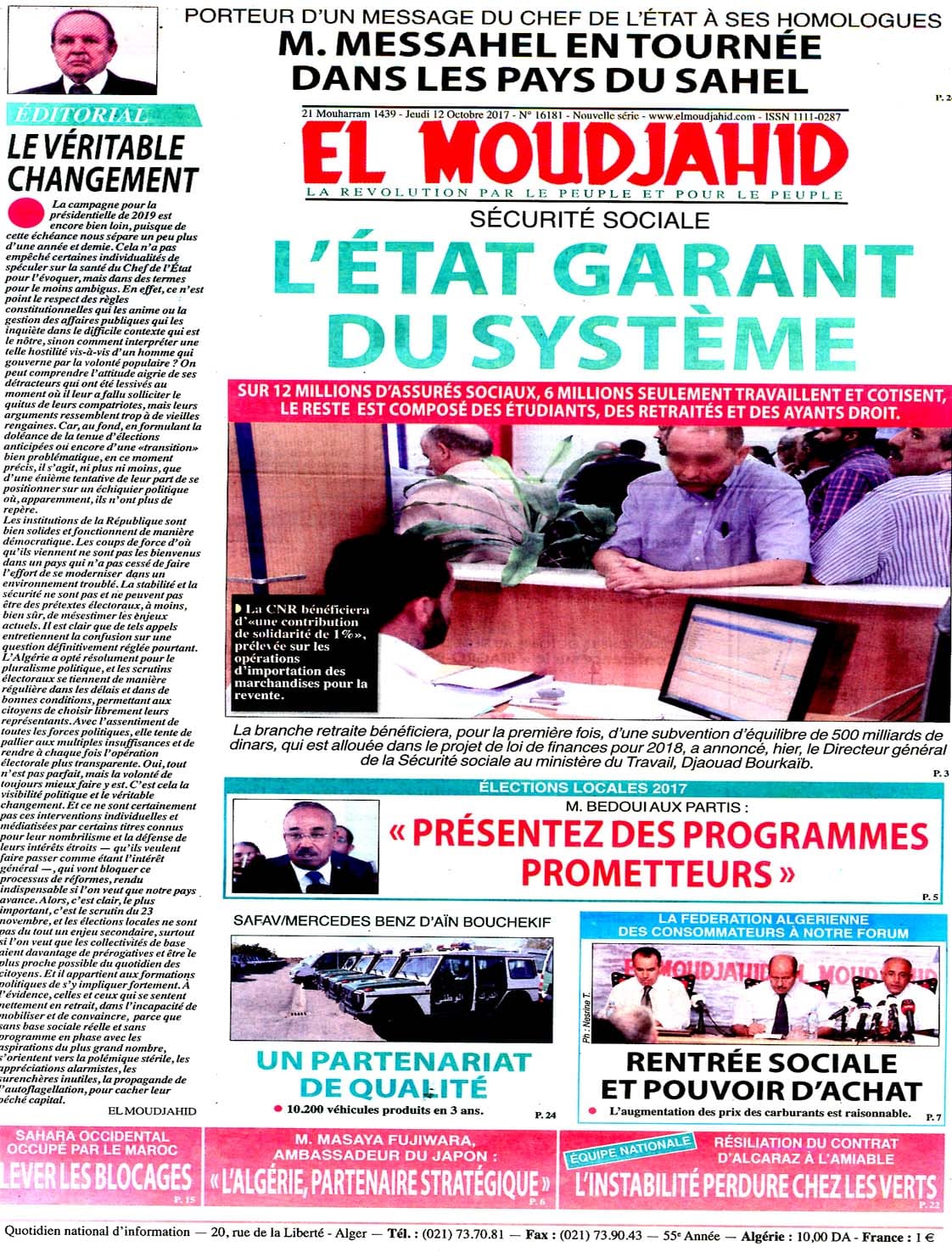 Revue de presse - Les Unes de vos journaux du jeudi 12 octobre — TSA