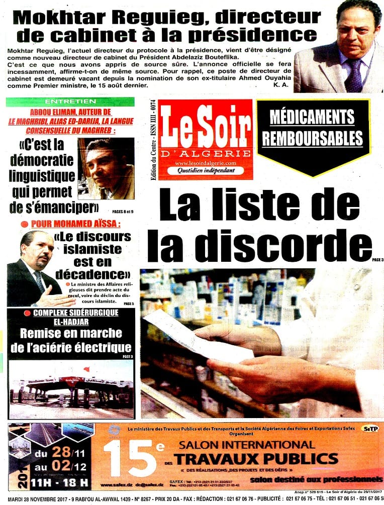 Revue de presse - Les Unes de vos journaux du mardi 28 novembre - TSA