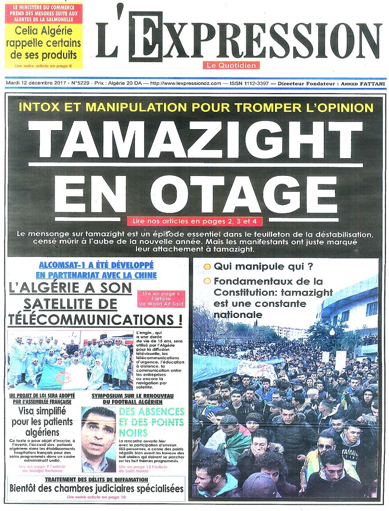 Revue De Presse Les Unes De Vos Journaux Du Mardi 12 Décembre — Tsa
