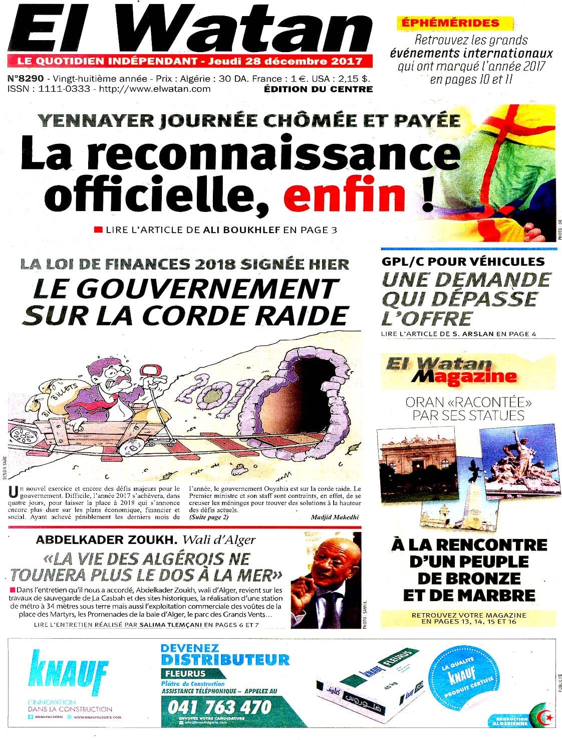 Revue de presse - Les Unes de vos journaux du jeudi 28 décembre — TSA