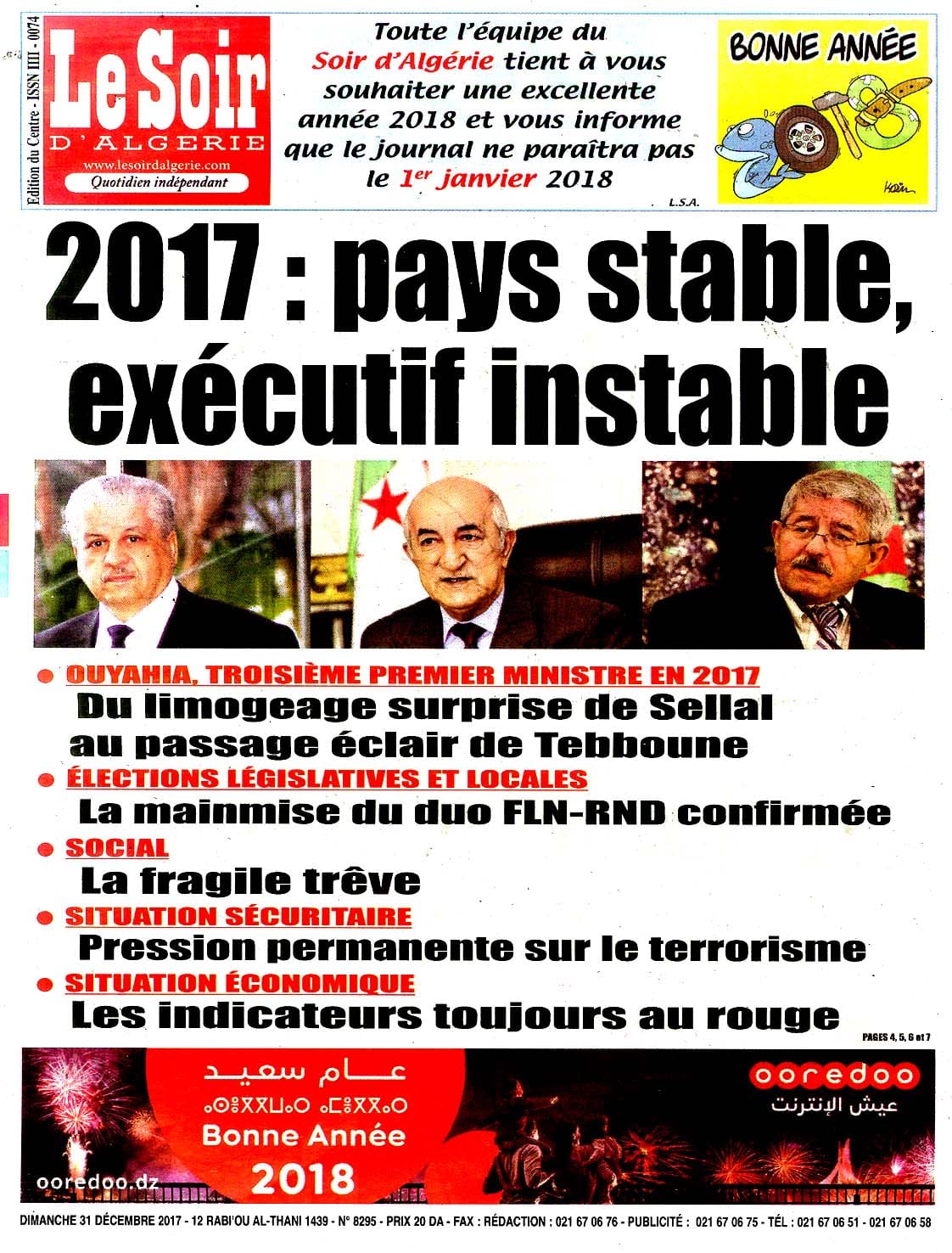 Revue de presse - Les Unes de vos journaux du dimanche 31 décembre - TSA
