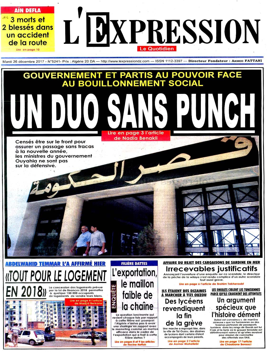 Revue de presse - Les Unes de vos journaux du mardi 26 décembre — TSA