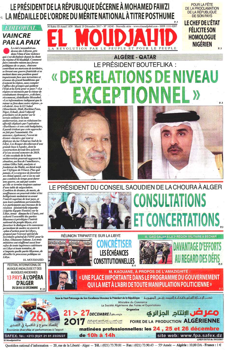 Revue De Presse Les Unes De Vos Journaux Du Mardi 19 Décembre — Tsa