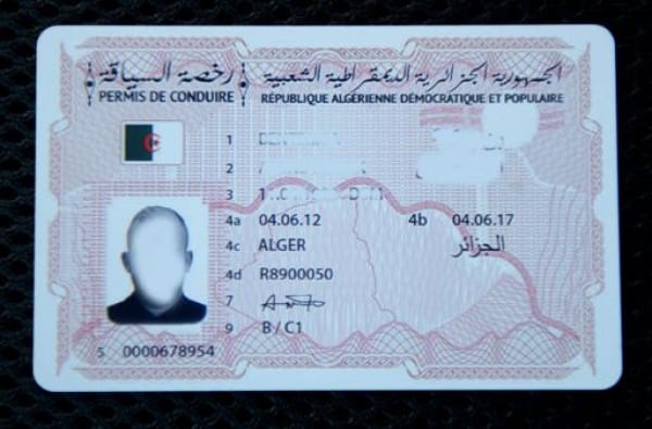 Permis biométrique : la distribution entamée dès fin janvier — TSA