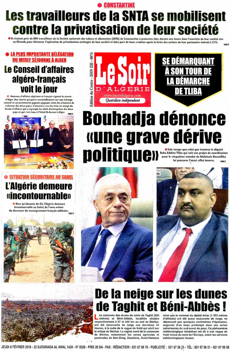 Revue de presse - Les Unes de vos journaux du jeudi 08 février — TSA