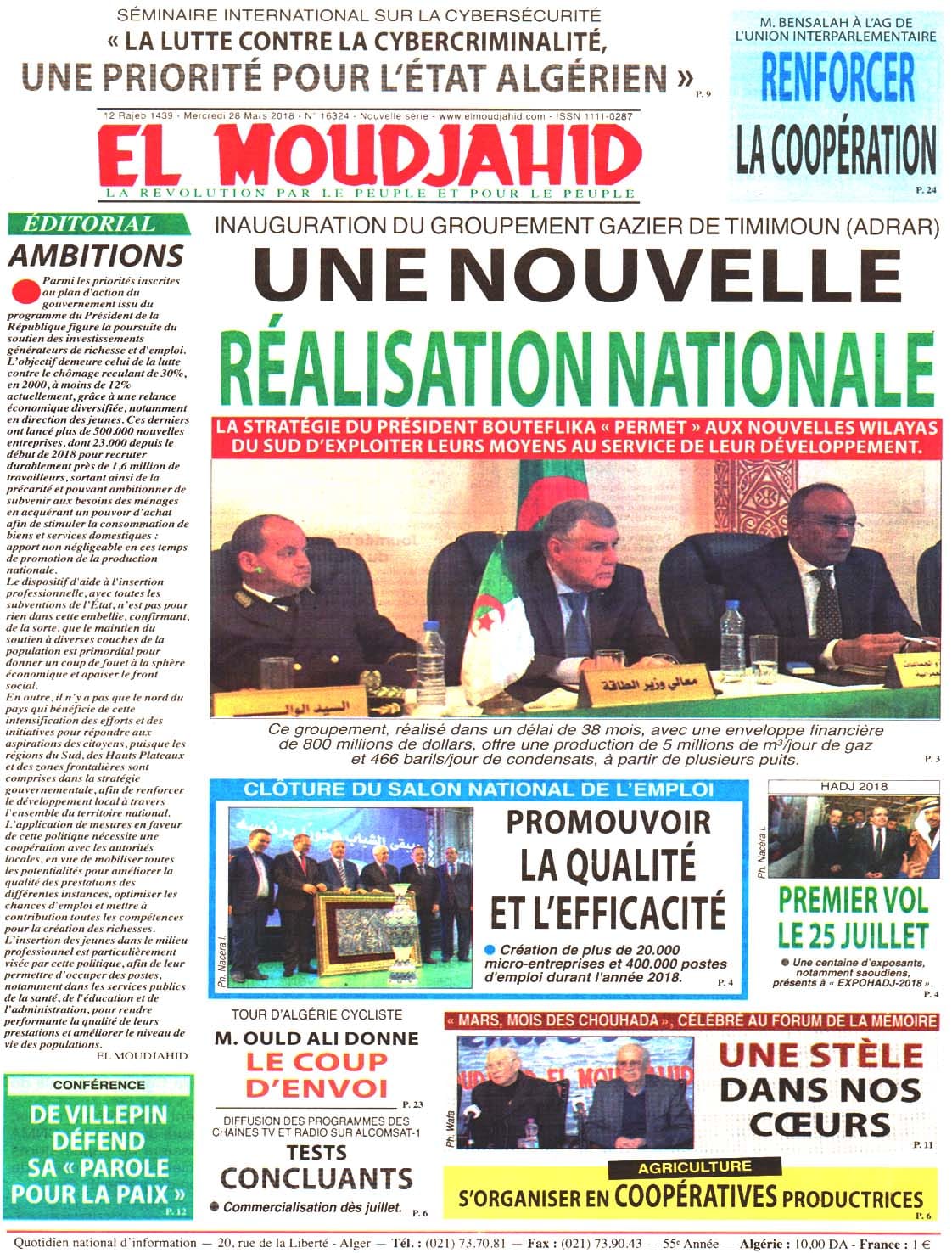 Revue de presse - Les Unes de vos journaux du mercredi 28 mars — TSA