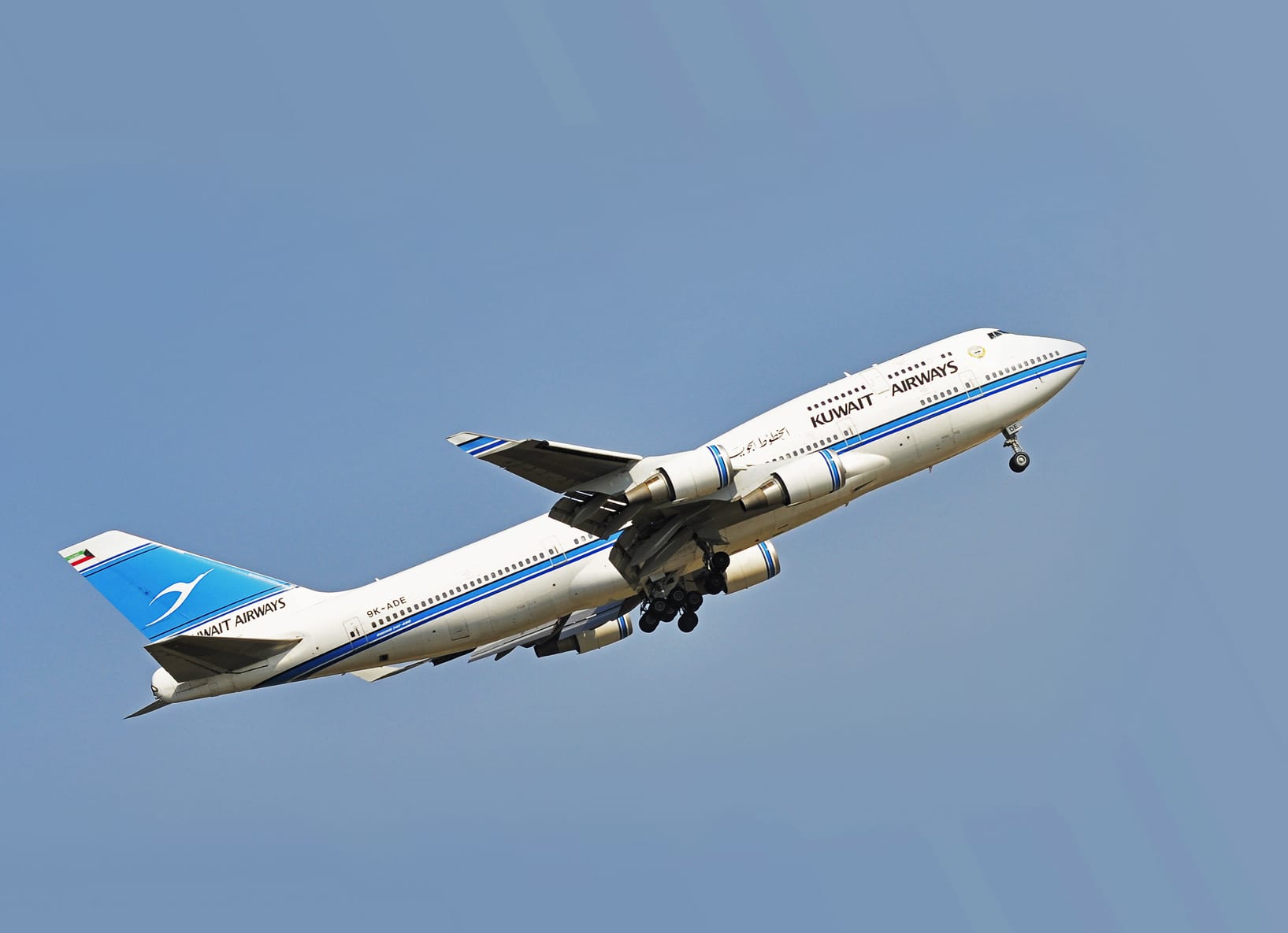 Kuwait Airways Cesse De Voler Vers Beyrouth Pour Raisons De S curit TSA Kuwait Airways Cesse De Voler Vers Beyrouth Pour Raisons De S curit TSA