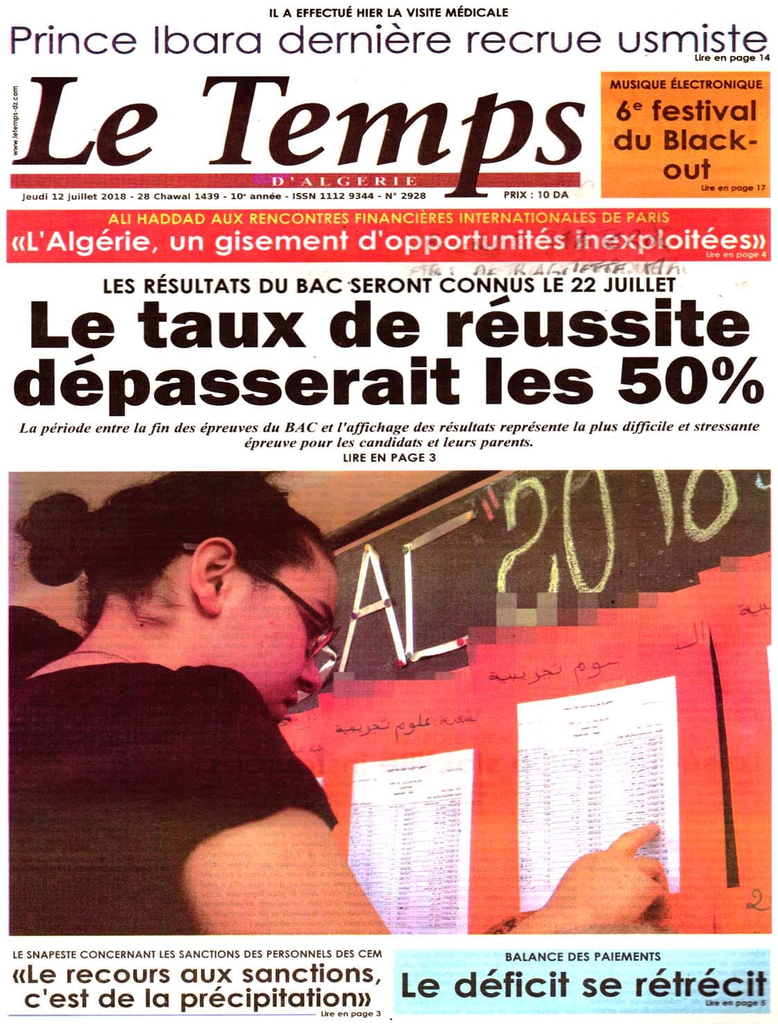 Revue de presse - Les Unes de vos journaux du jeudi 12 juillet — TSA