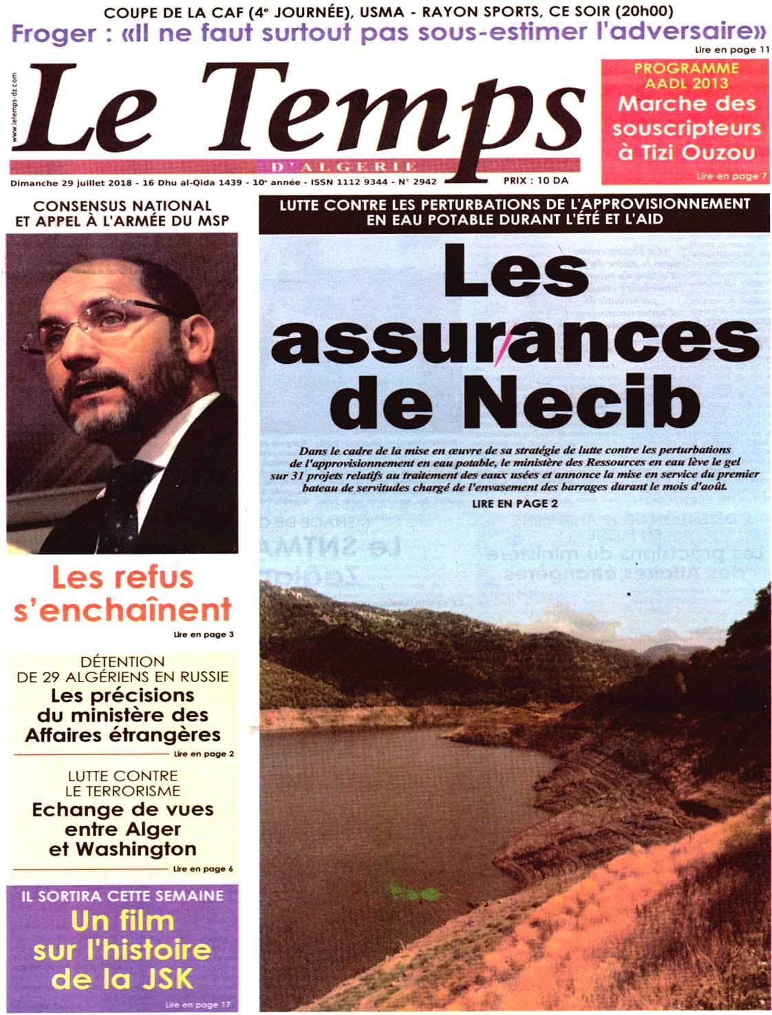 Revue de presse - Les Unes de vos journaux du dimanche 29 juillet — TSA