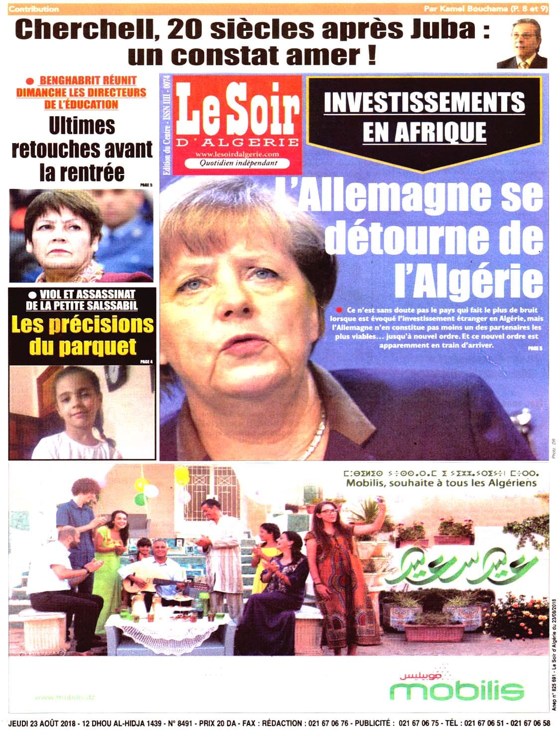 Revue de presse – Les Unes de vos journaux du jeudi 23 août - TSA
