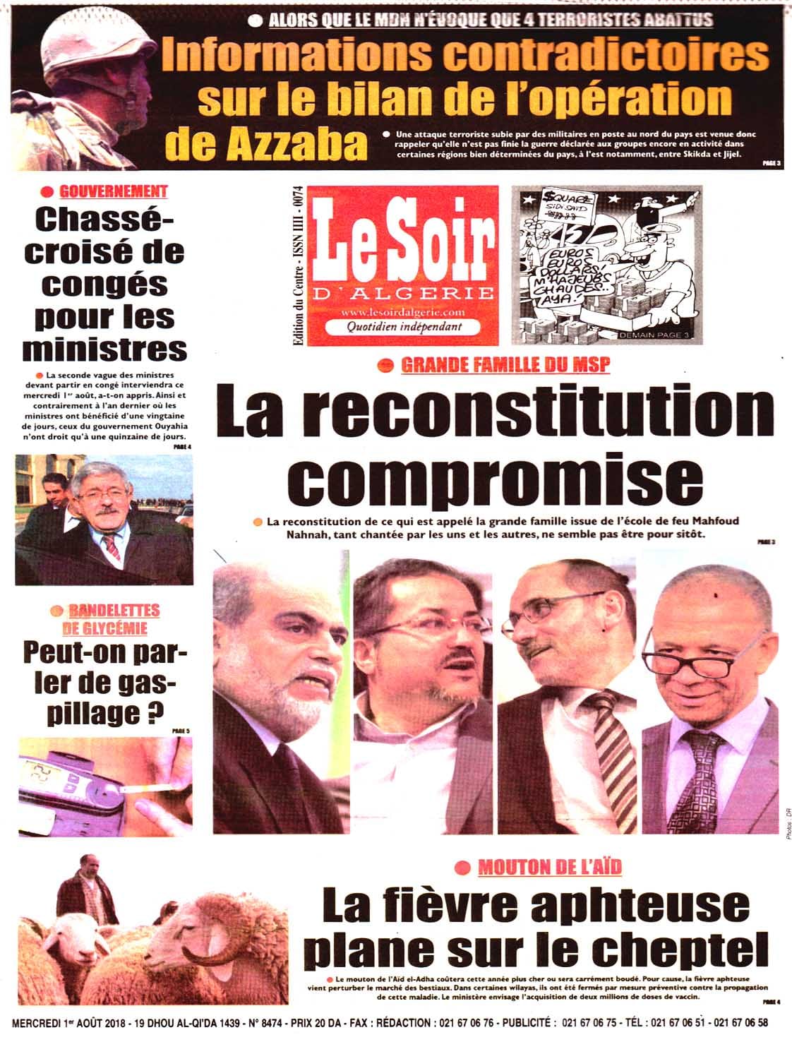 Revue de presse - Les Unes de vos journaux du mercredi 1er août - TSA