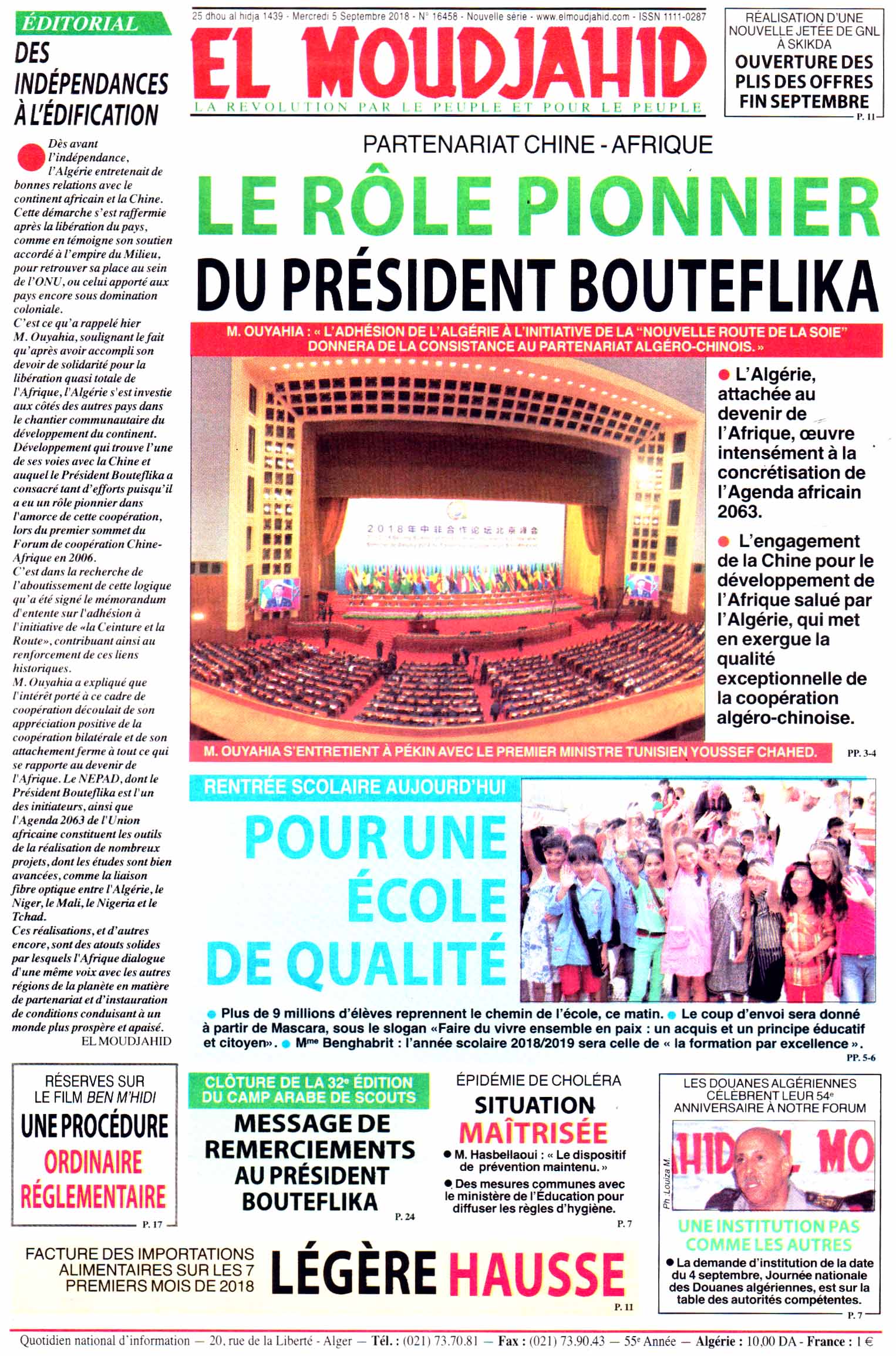 Revue de presse - Les Unes de vos journaux du mercredi 05 septembre — TSA