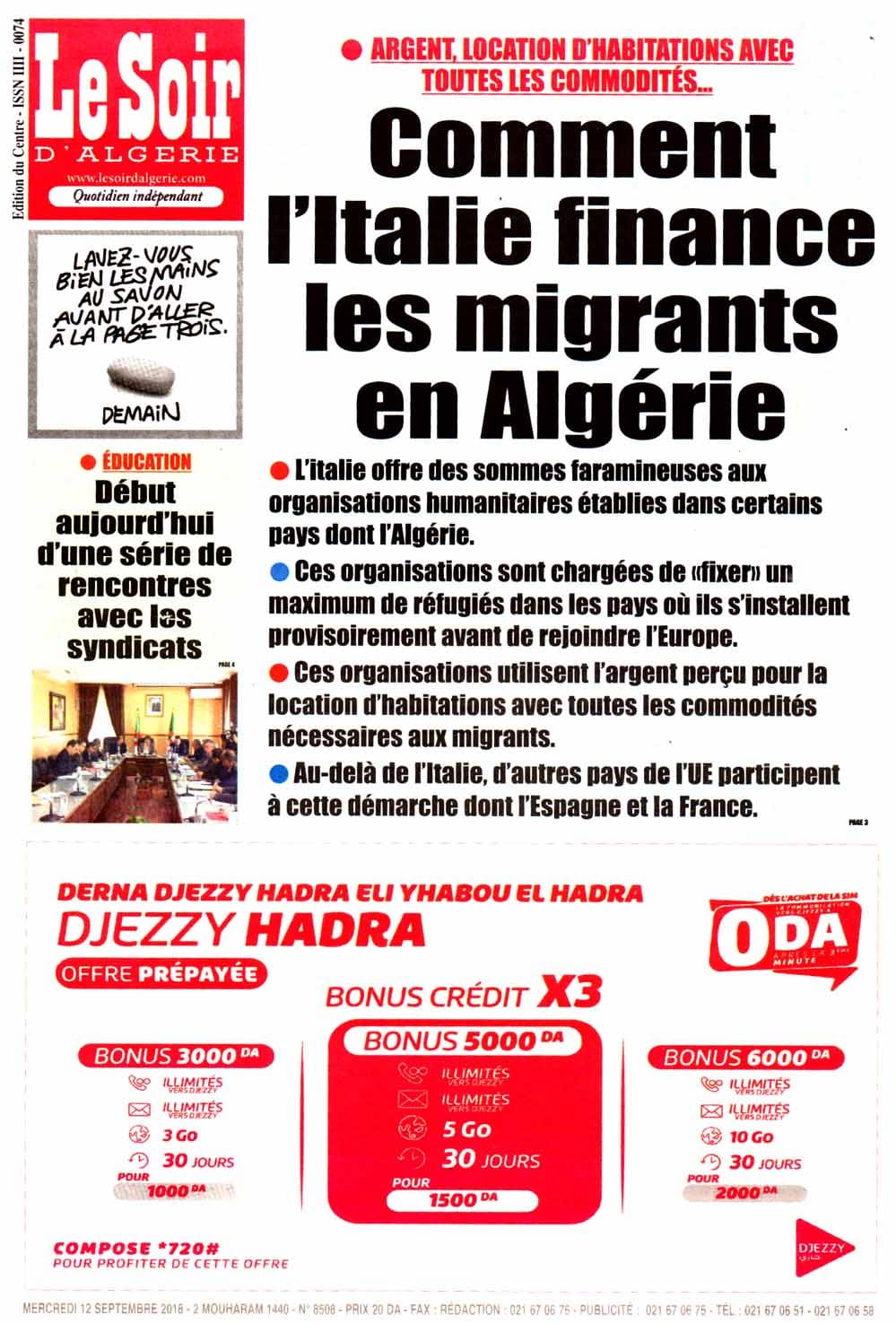 Revue de presse - Les Unes de vos journaux du mercredi 12 septembre - TSA