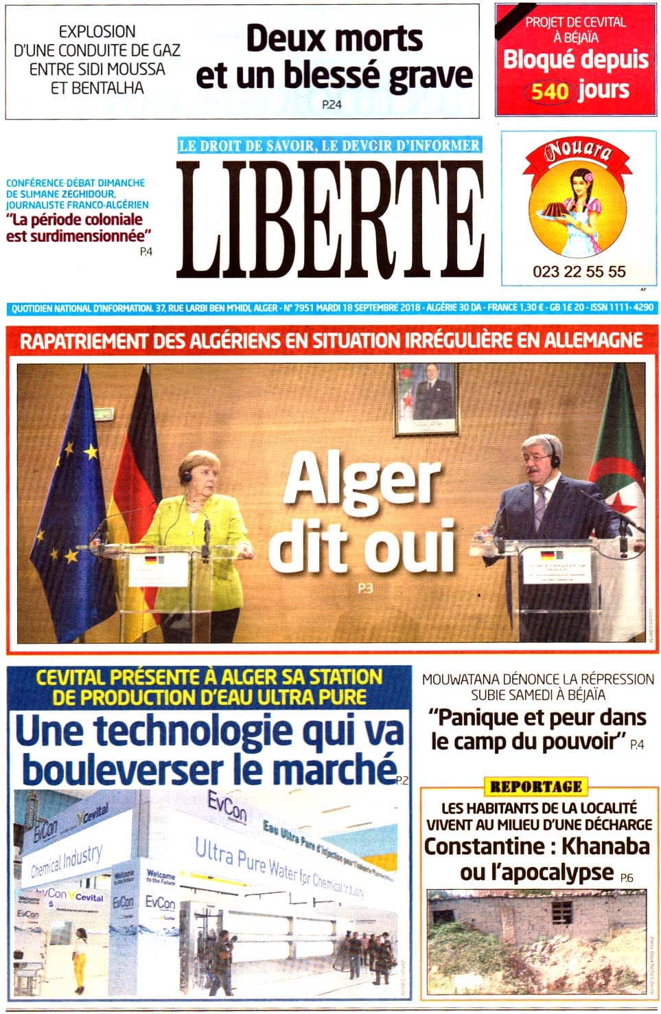 Revue de presse - Les Unes de vos journaux du mardi 18 septembre — TSA