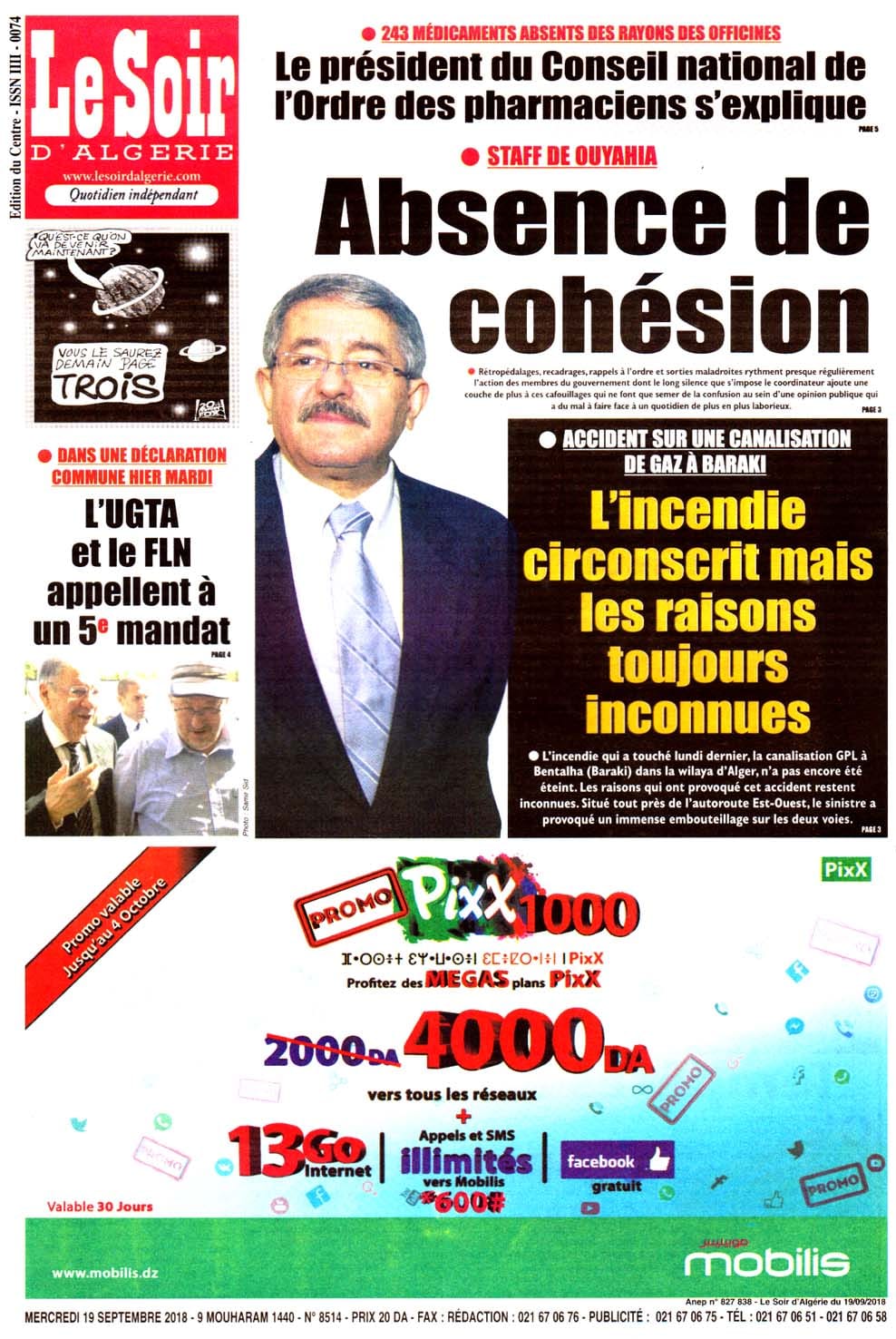 Revue de presse - Les Unes de vos journaux du mercredi 19 septembre - TSA
