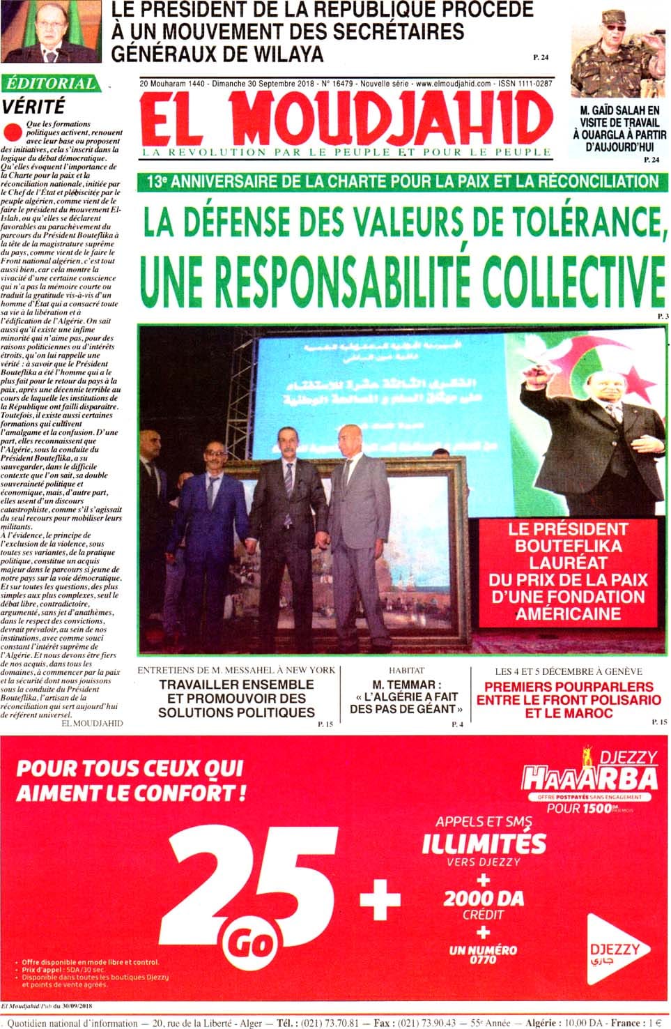 Revue de presse - Les Unes de vos journaux du dimanche 30 septembre — TSA