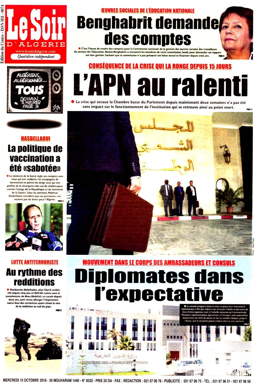 Revue de presse - Les Unes de vos journaux du mercredi 10 octobre — TSA