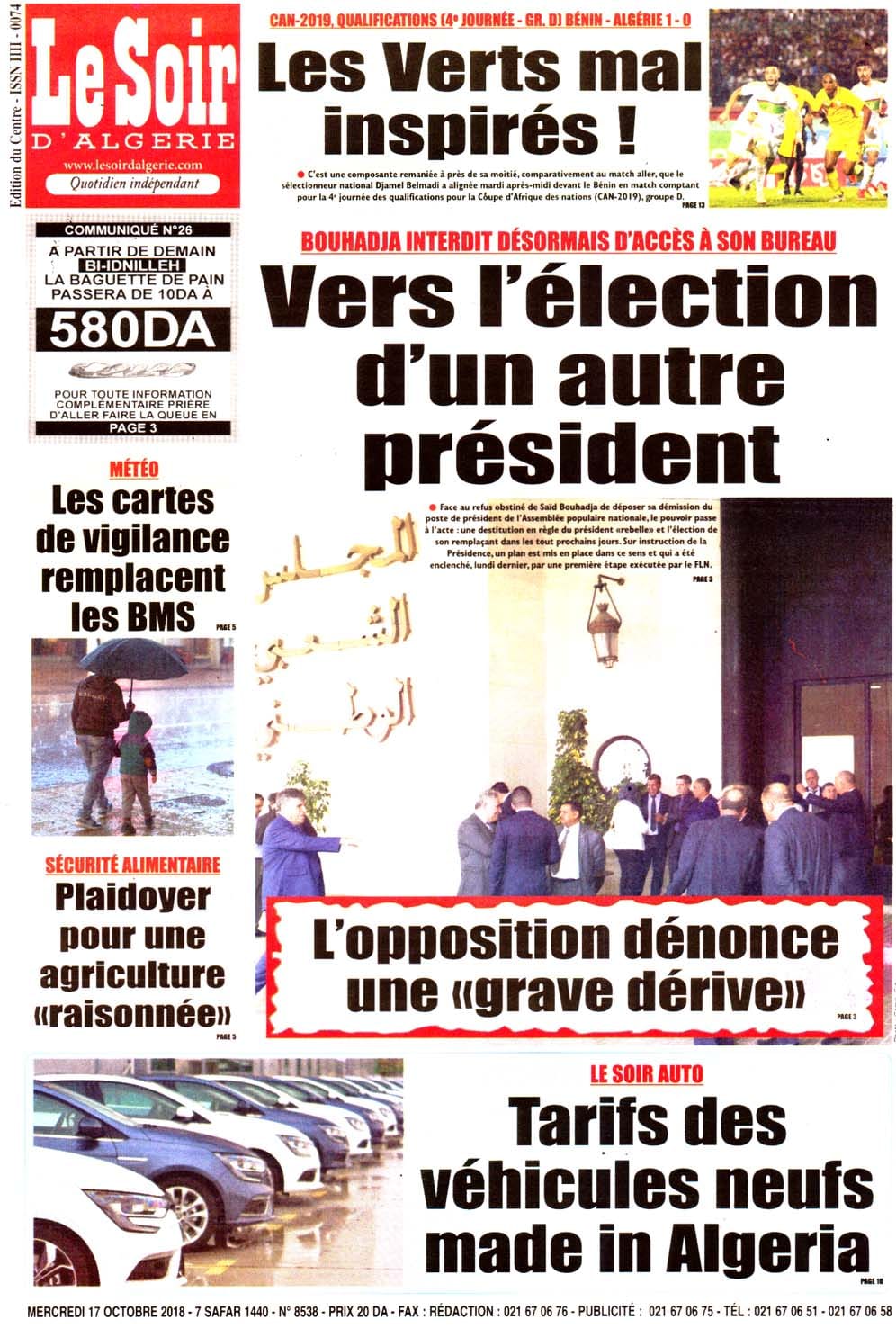 Revue de presse - Les Unes de vos journaux du mercredi 17 octobre - TSA