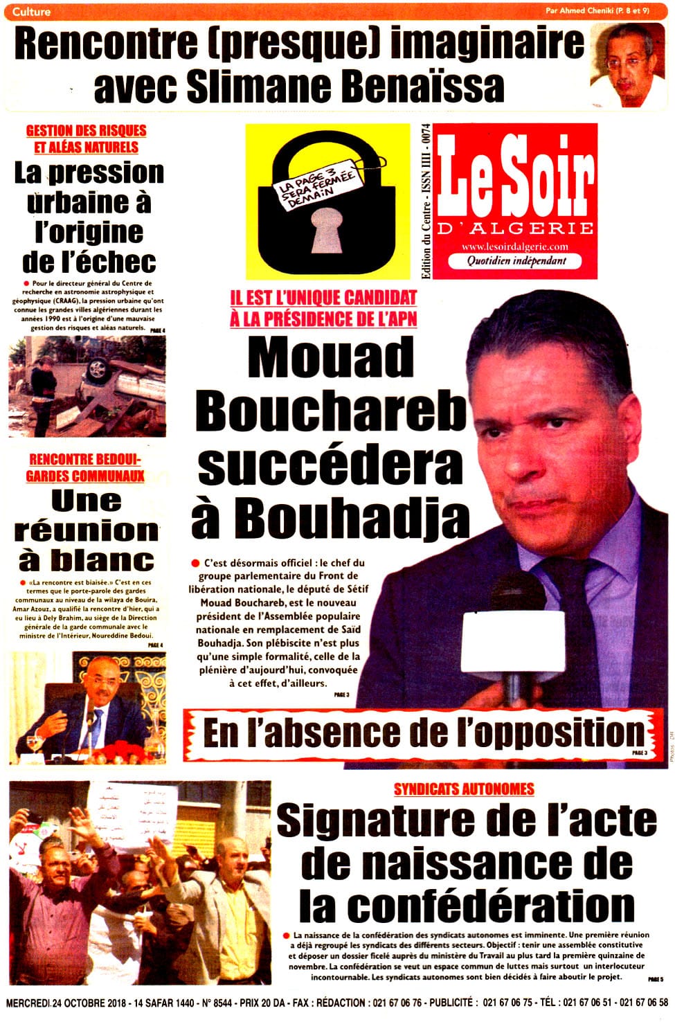 Revue de presse – Les Unes de vos journaux du mercredi 24 octobre — TSA