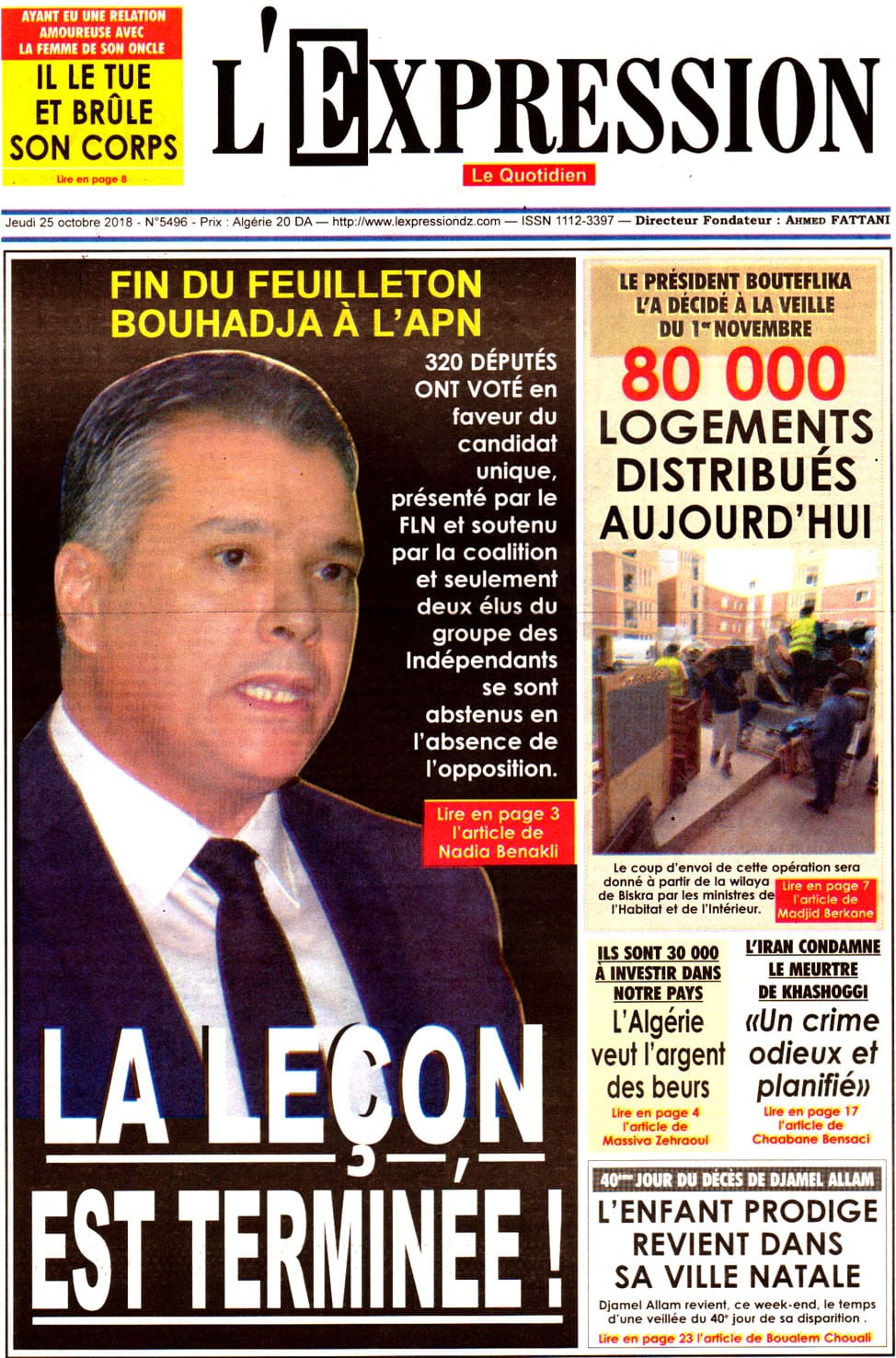 Revue de presse – Les Unes de vos journaux du jeudi 25 octobre — TSA