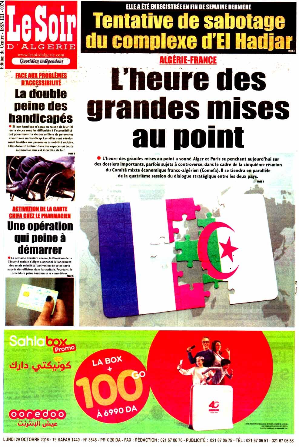 Revue de presse – Les Unes de vos journaux du lundi 29 octobre - TSA