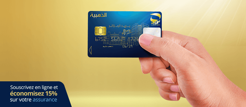 Assurance voyage : Macir Vie lance le paiement en ligne pour les ...