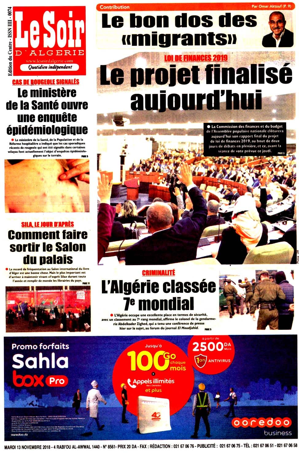 Revue de presse – Les Unes de vos journaux du mardi 13 novembre — TSA