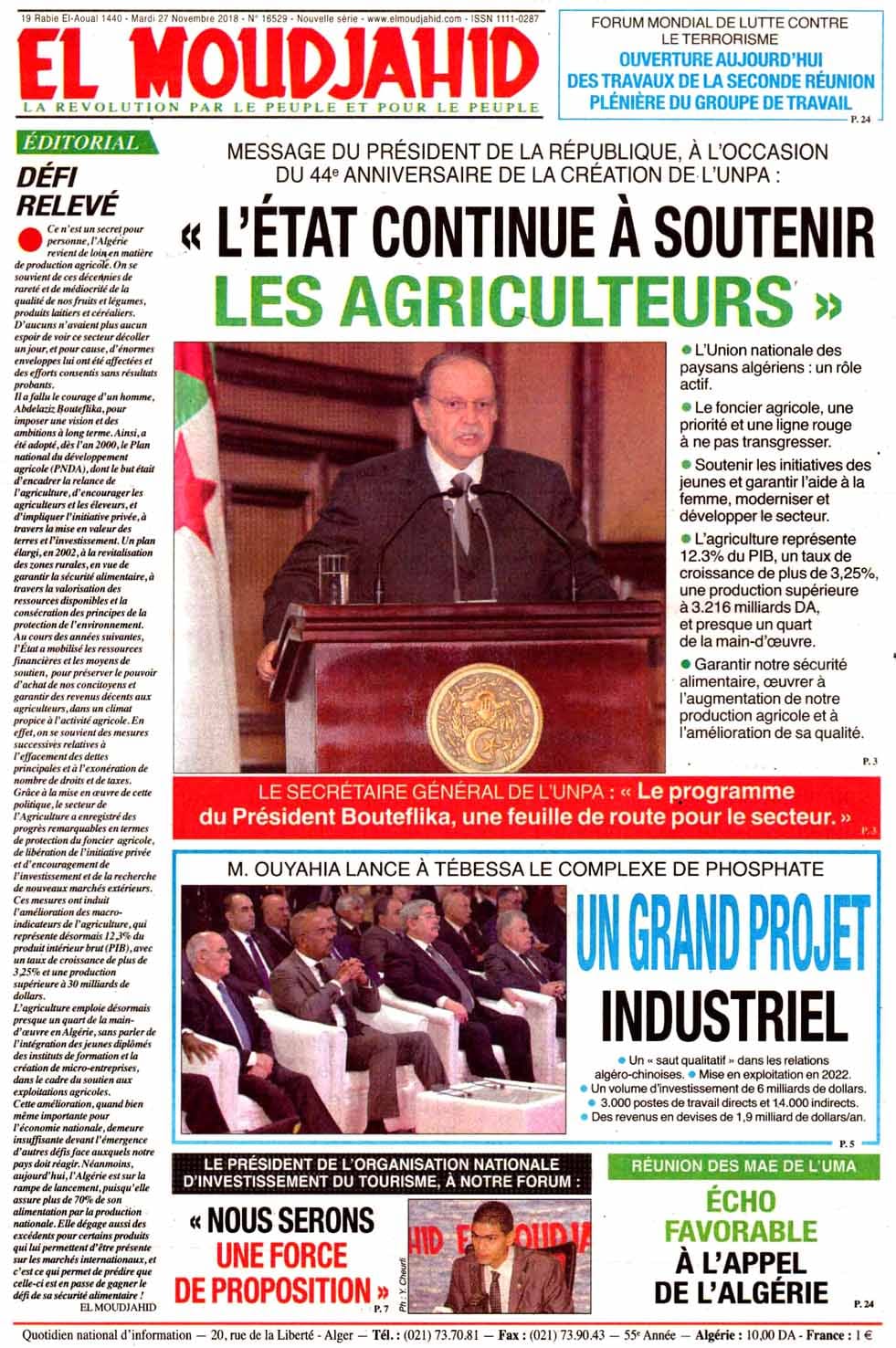 Revue de presse – Les Unes de vos journaux du mardi 27 novembre — TSA