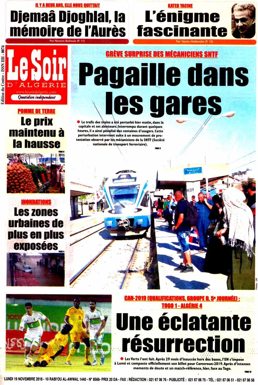 Revue de presse – Les Unes de vos journaux du lundi 19 novembre - TSA