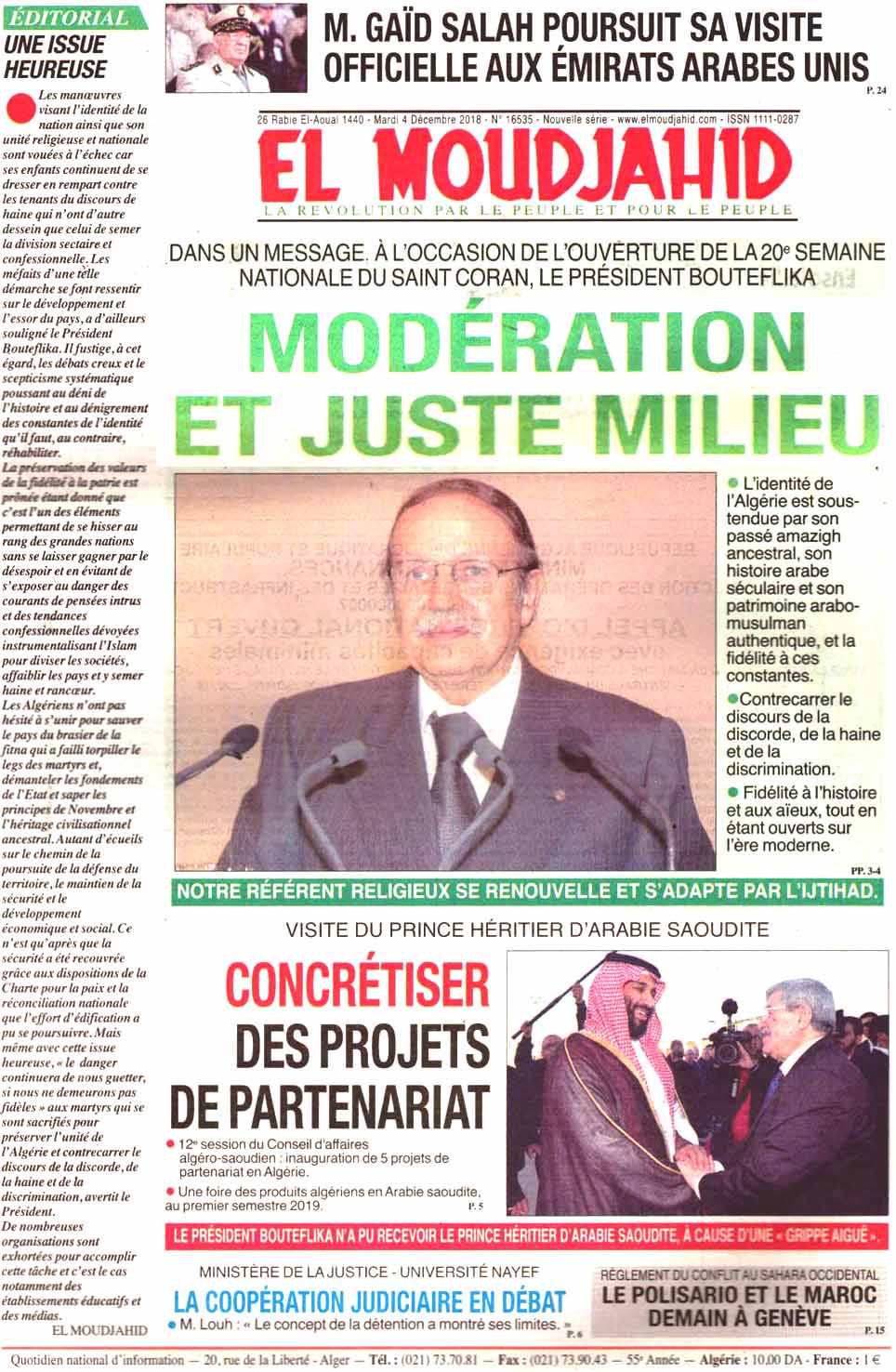 Revue de presse - Les Unes de vos journaux du mardi 4 décembre — TSA