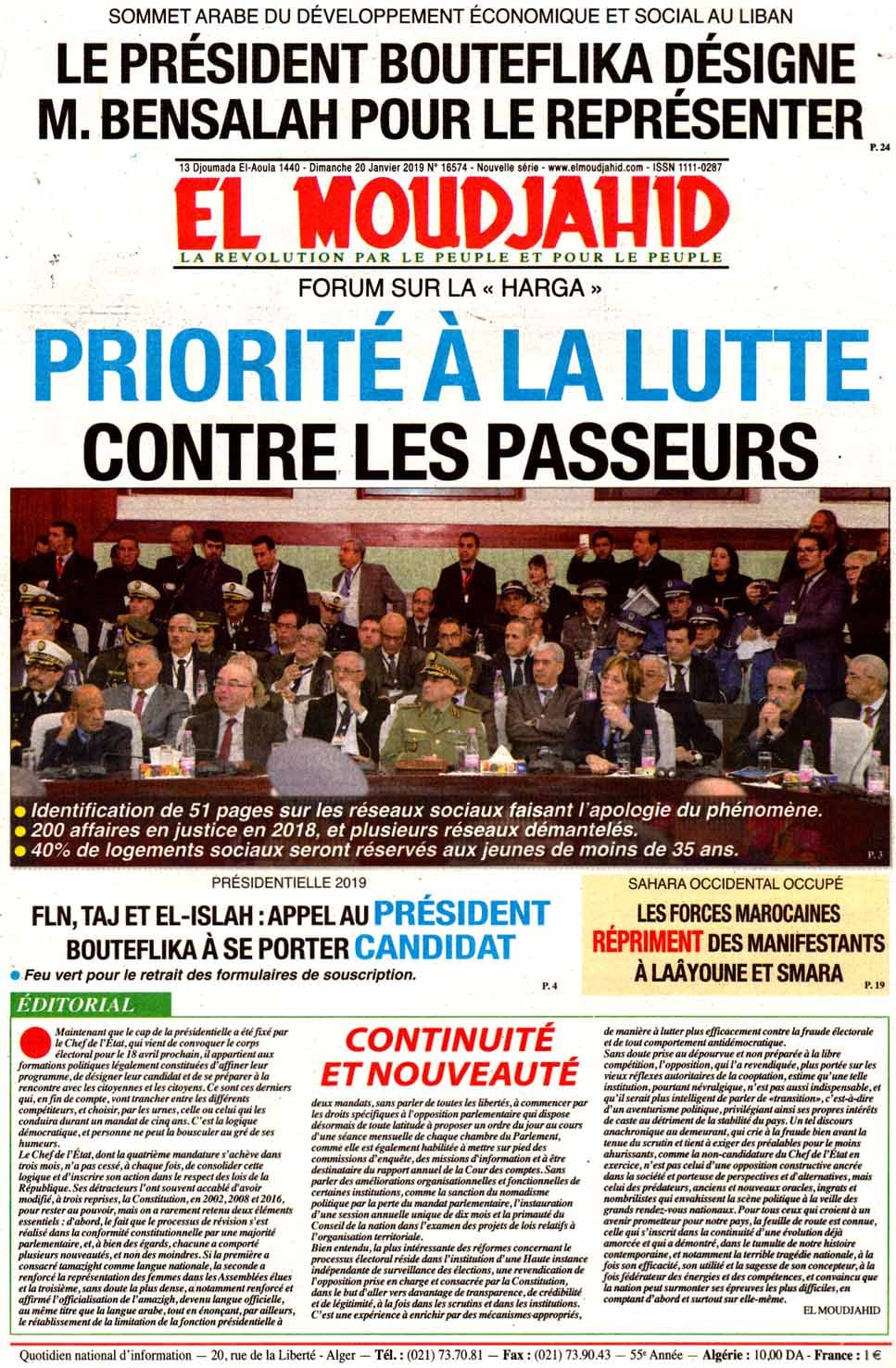 Revue de presse - Les Unes de vos journaux du dimanche 20 janvier — TSA