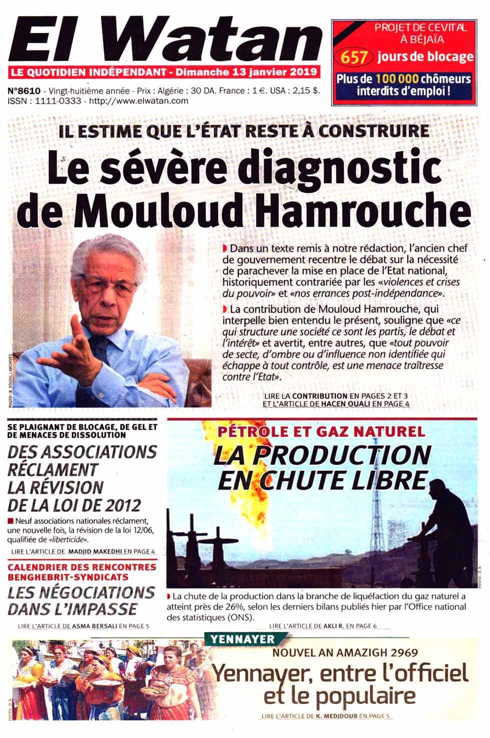 Revue de presse – Les Unes de vos journaux du dimanche 13 janvier — TSA