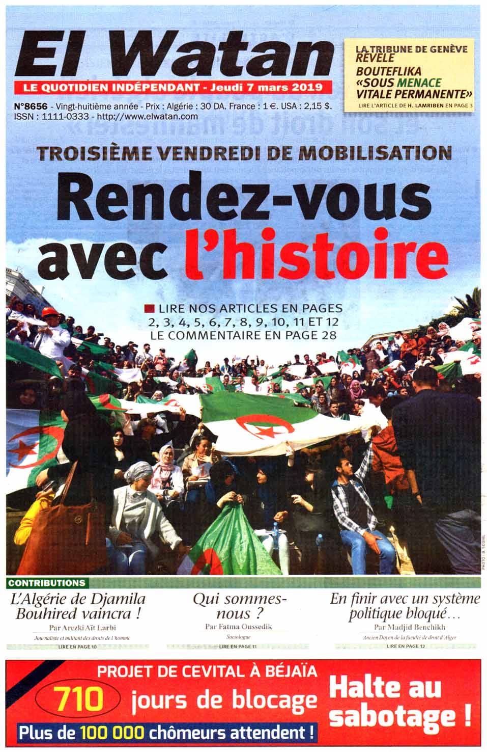 Revue de presse - Les Unes de vos journaux du jeudi 07 mars - TSA