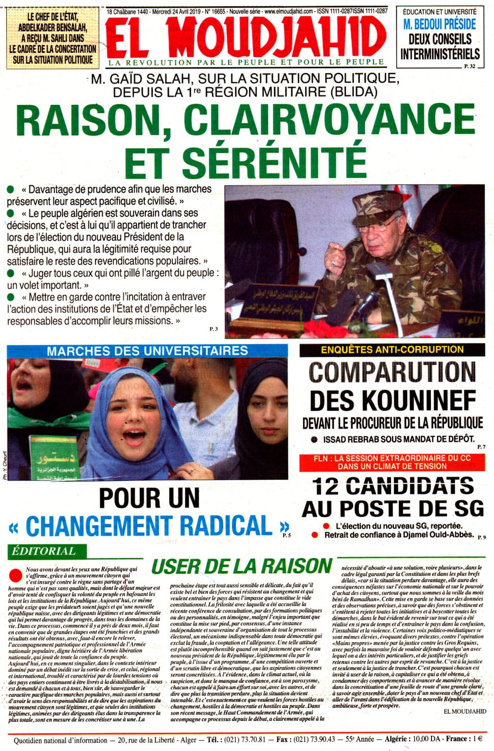 Revue de presse - Les Unes de vos journaux du mercredi 24 avril — TSA