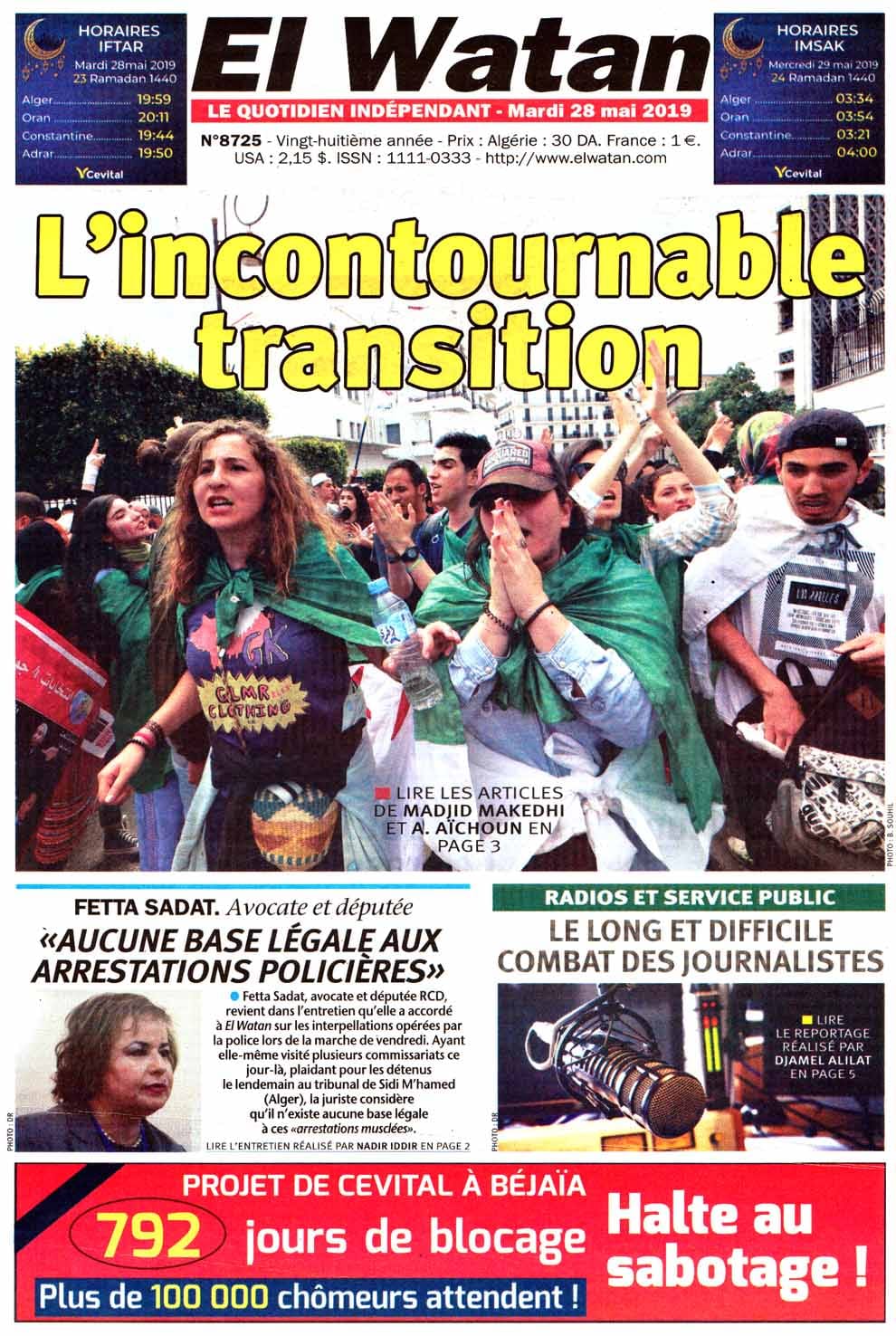 Revue de presse - Les Unes de vos journaux du mardi 28 mai — TSA