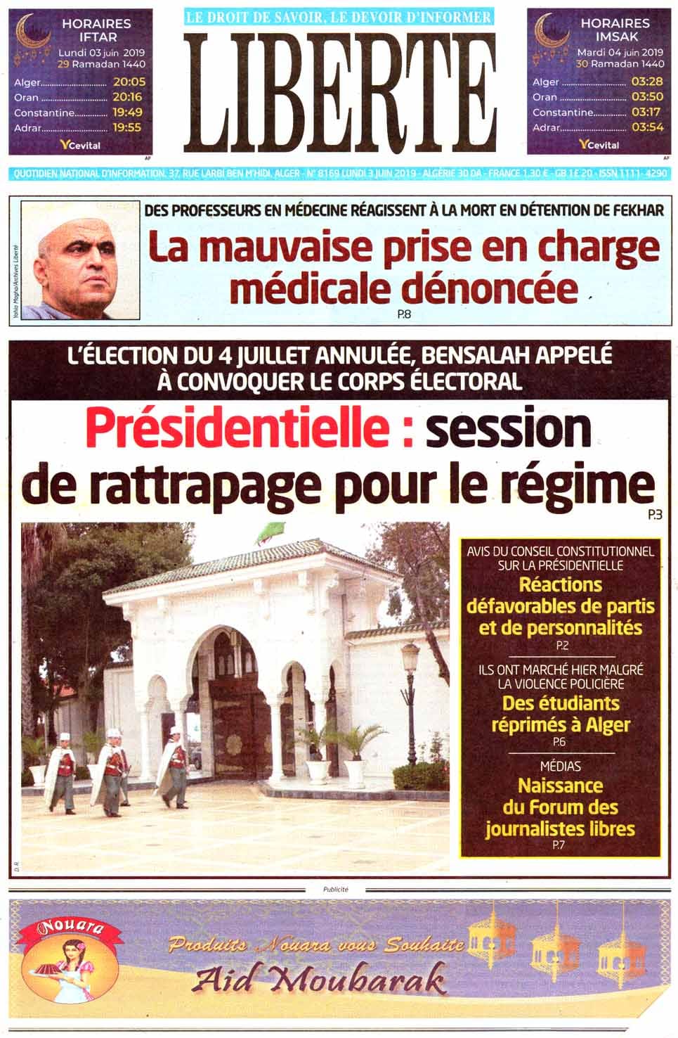 Revue de presse - Les Unes de vos journaux du lundi 3 juin — TSA