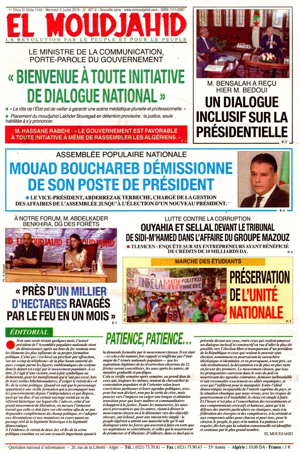 Revue de presse - Les Unes de vos journaux du mercredi 3 juillet — TSA