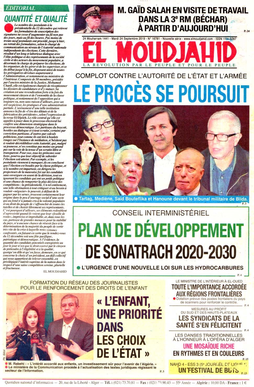 Katelin Guzik Twitter