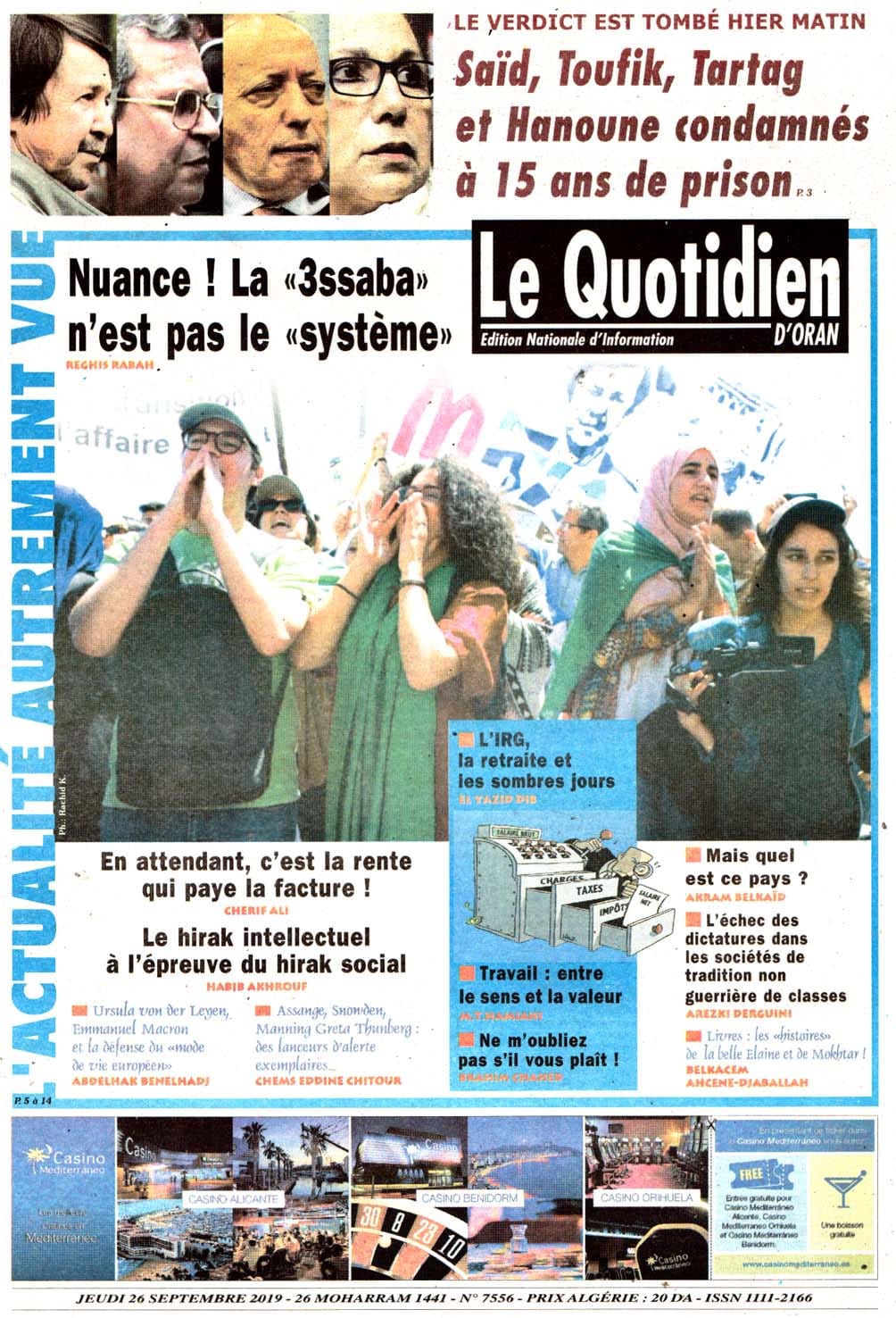 Revue de presse – Les Unes de vos journaux du jeudi 26 septembre — TSA