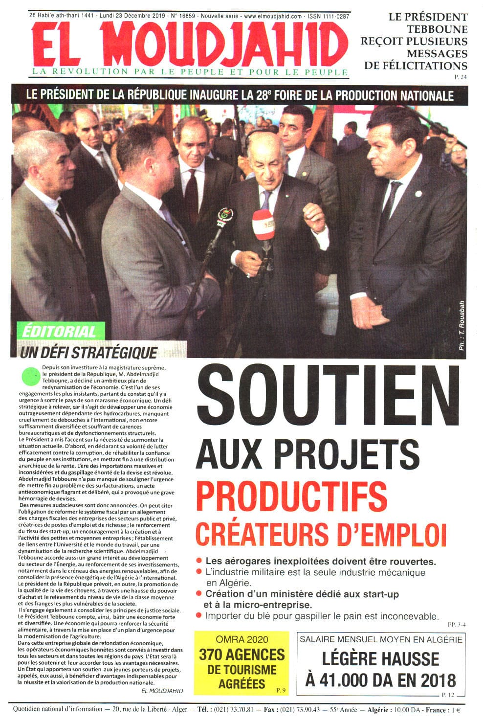 Revue de presse – Les Unes de vos journaux du lundi 23 décembre — TSA