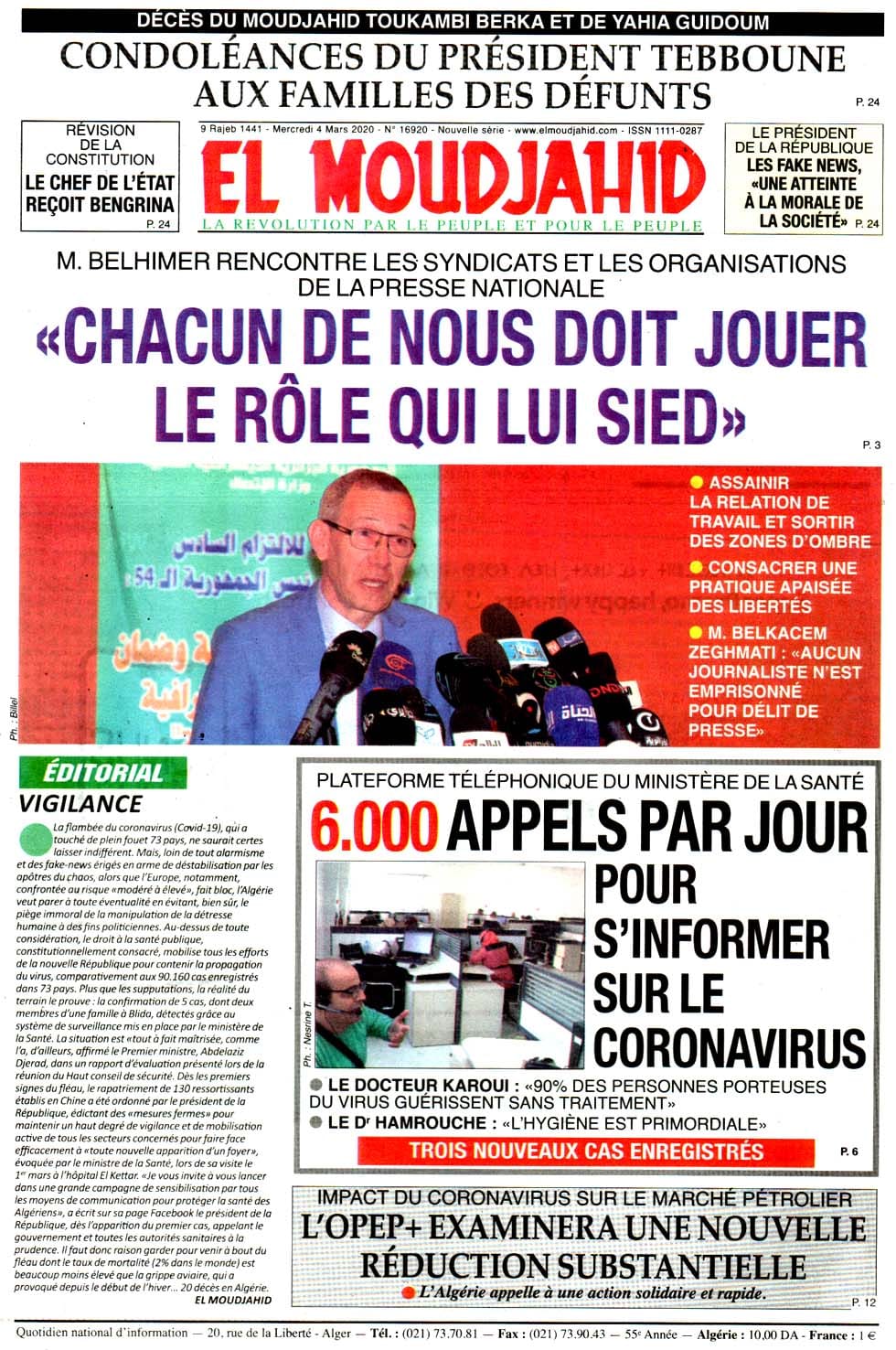 Revue de presse – Les Unes de vos journaux du mercredi 04 mars — TSA