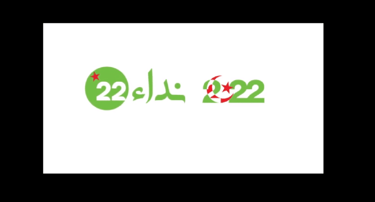 Les initiateurs de Nida-22 expliquent leur démarche