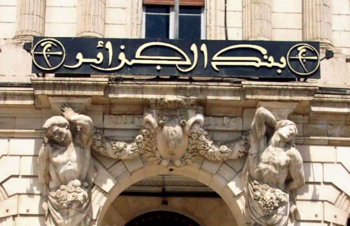 Banque D Alg rie La Nouvelle R glementation Des Changes Promulgu e Banque D Alg rie La Nouvelle R glementation Des Changes Promulgu e