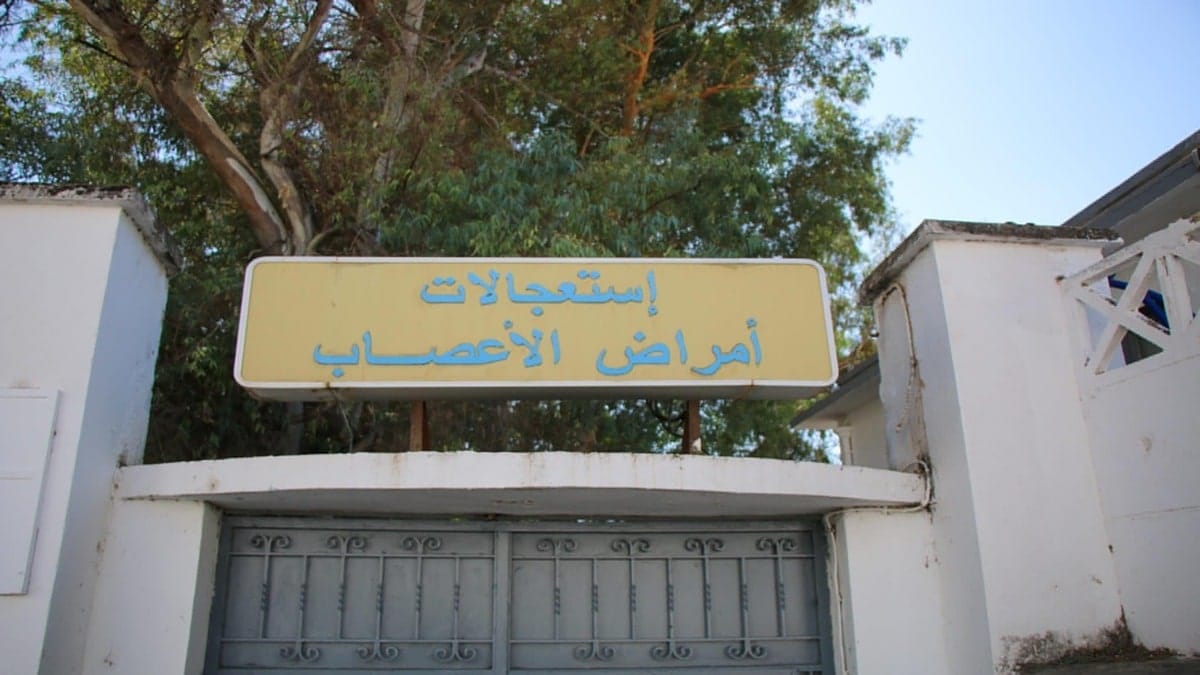 Images insupportables d’un service dans un grand hôpital en Algérie