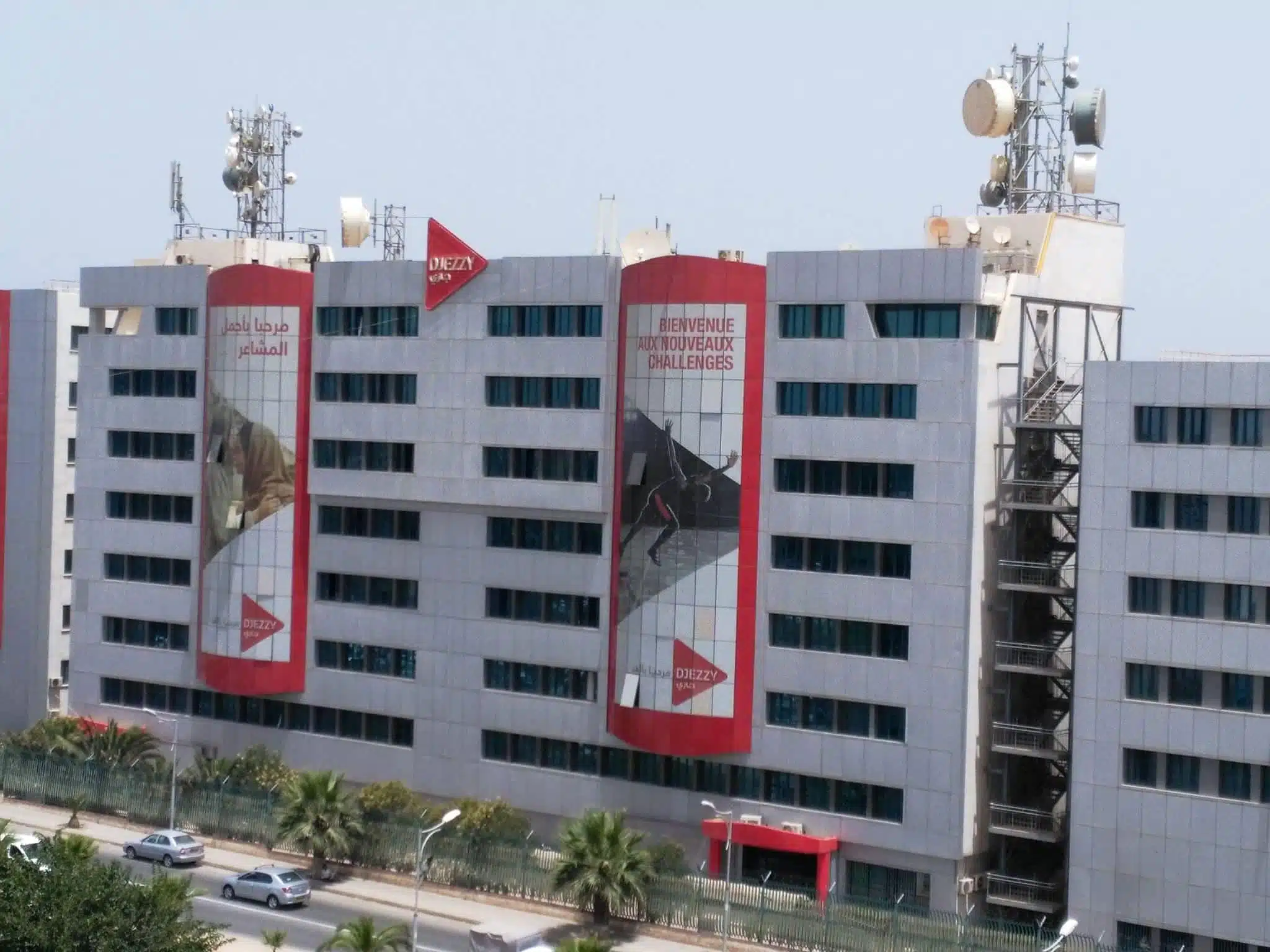 Hadj 2026 : Djezzy dévoile son offre roaming pour les pèlerins